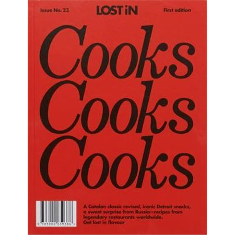 LOST iN Cooks