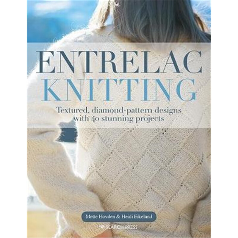 Entrelac Knitting:Textured, Diamond-Pattern De