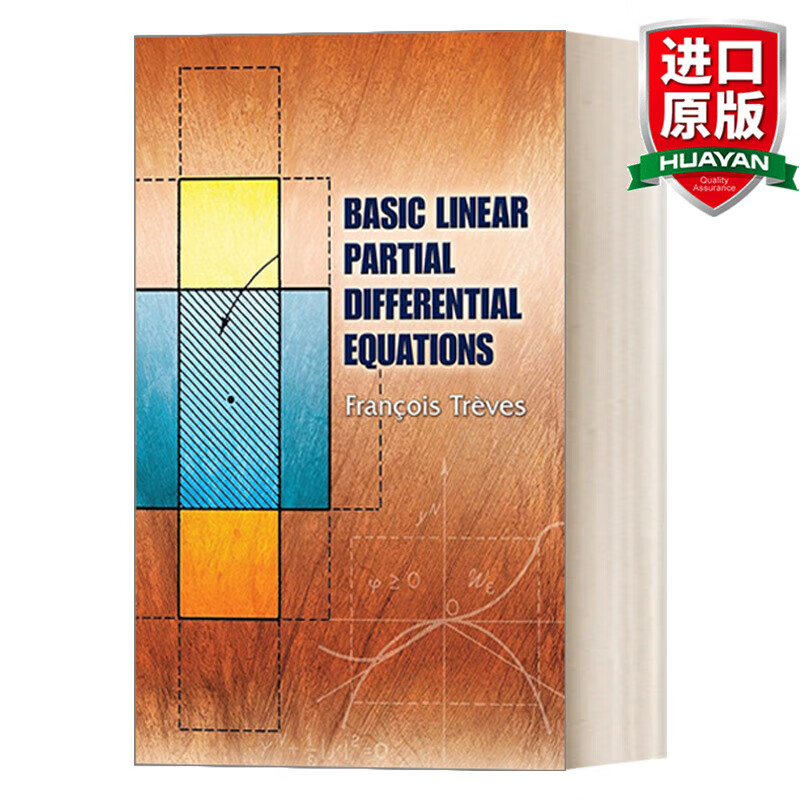 Basic Linear Partial Differential Equations 英文原版 基本线性偏微分方程 Dover数学丛书 高校和研究生教材 英文版 进口英语书