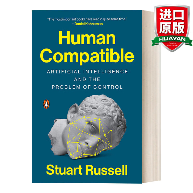 Human Compatible 英文原版 AI新生 破解人机共存密码 人类最后一个大问题 Stuart Russell 英文版 进口英语原版书籍