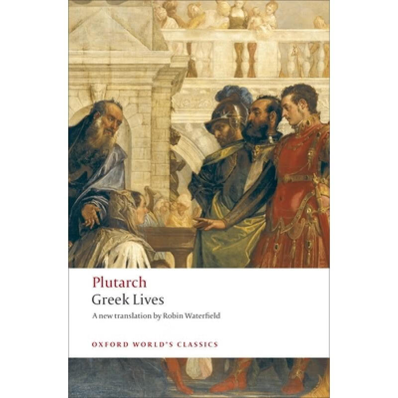 希腊生活 Greek Lives