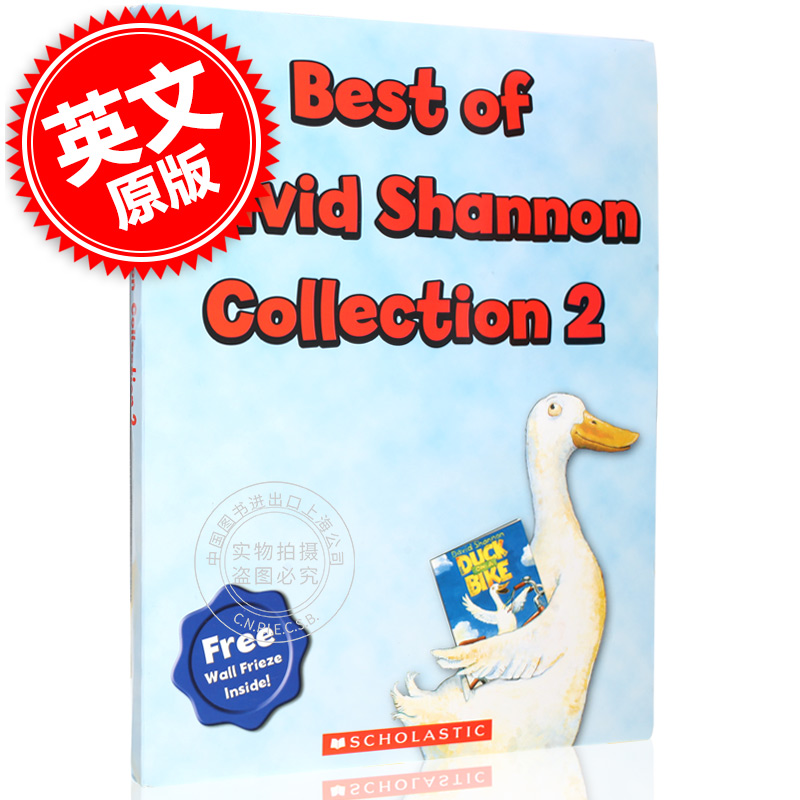 现货 英文原版 David's Collection 大卫·香农系列（  辑；全4册）儿