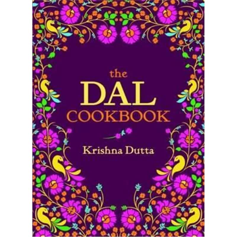 The Dal Cookbook