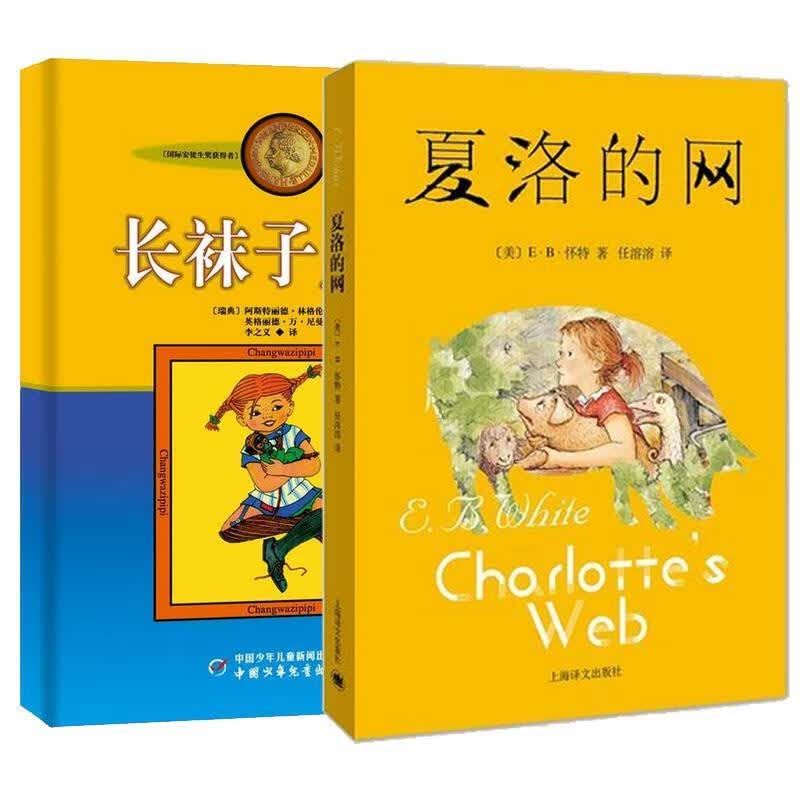 其实我很棒 (法)比隆著,余轶译【书】