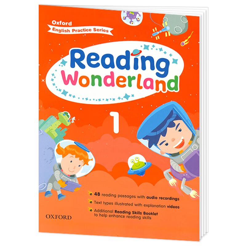 牛津小学英语阅读理解训练练习册1/2/3/4/5/6年级 英文原版 Oxford Reading Wonderland 6册 英文版 原版进口英语书籍家庭自学教辅 【一年级】英语阅读理解