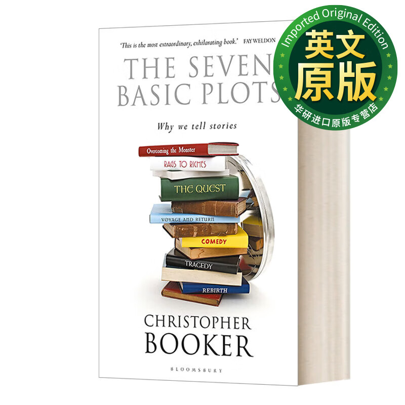 The Seven Basic Plots 七个基本情节 我们为什么讲故事 研究生课程书单阅读书目 英文版 进口英语原版书籍 英文原版