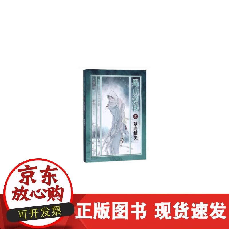 【现货】路易斯I.康：光与空间
