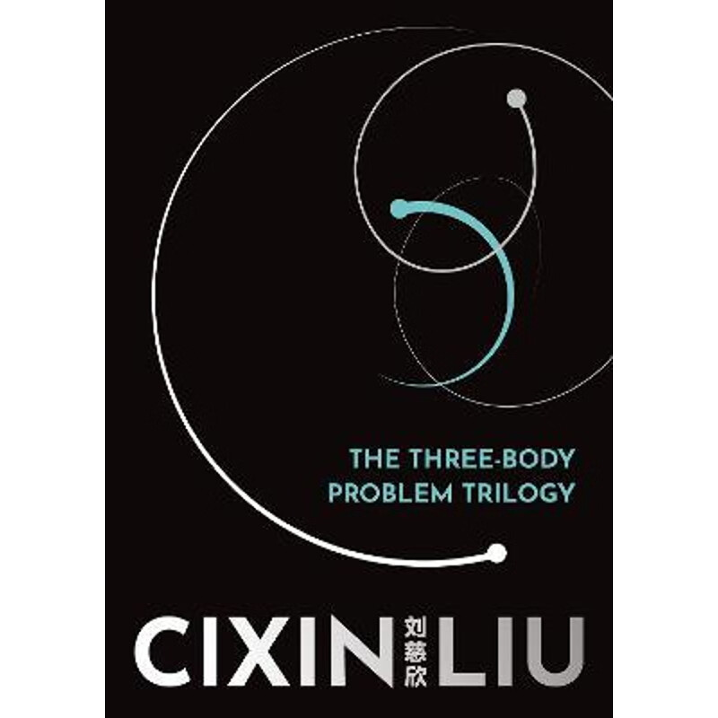 The Three-Body Problem Trilogy: