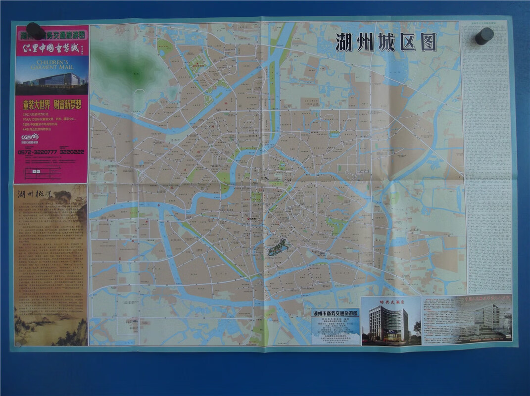 2012年湖州市商务交通图  城区