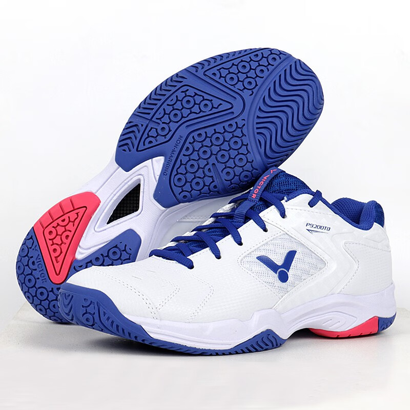 P9200ⅢTD-55 P9200三代TD55 P9200Ⅲ55周年 羽毛球装备哪里买 中羽在线