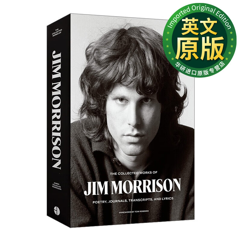 The Collected Works of Jim Morrison 吉姆·莫里森作品集 诗歌、日记、歌词等 英文版 进口英语原版书籍 英文原版 精装
