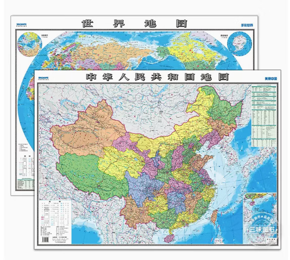 备考2023增强版复习用参考册世界中国北斗填充实用区域小本基础题图文详解指导学习2021 世界地图+中国地图 高中通用