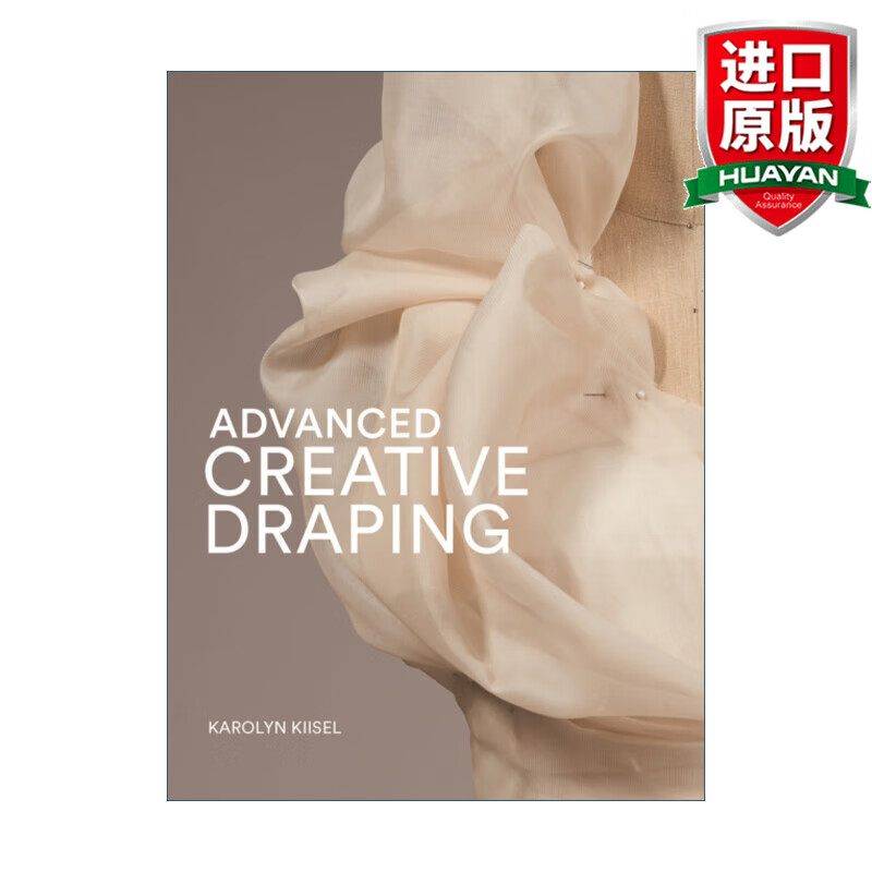 Advanced Creative Draping 英文原版 高级创意立体裁剪 英文版 进口英语原版书籍