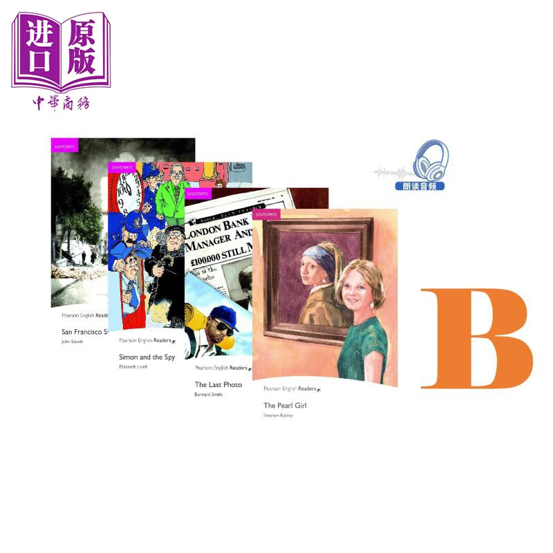 Pearson English Kids Readers 培生中学6-8年级初中英语分级阅读绘本B套装 CEFR A1 CLIL 蓝思值340L-470L 中心词200