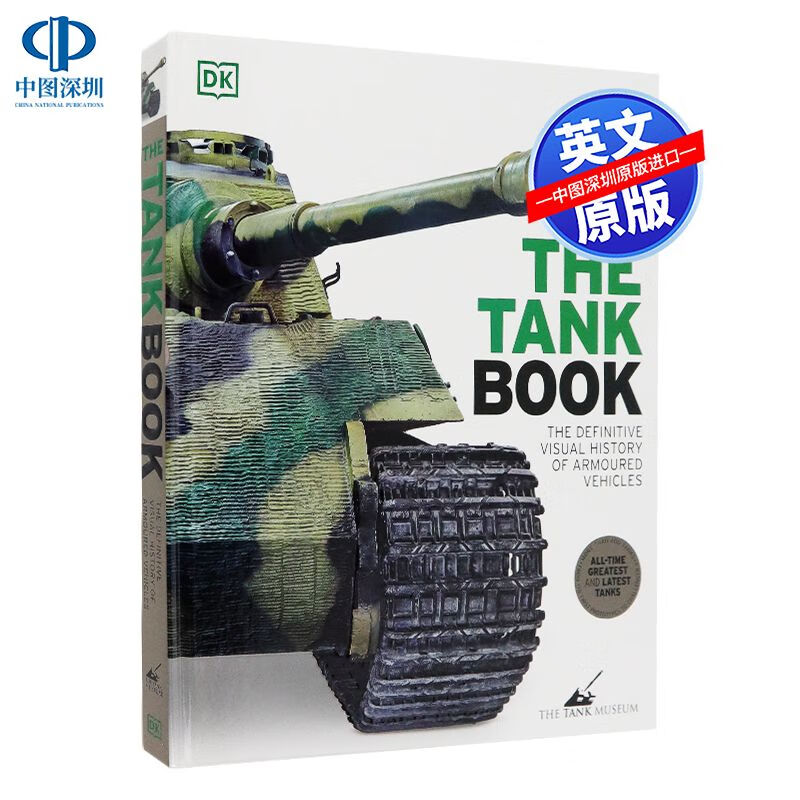 英文版 坦克车百科书 DK百科系列 The Tank Book 视觉图解历史图鉴 大开全彩精装 精
