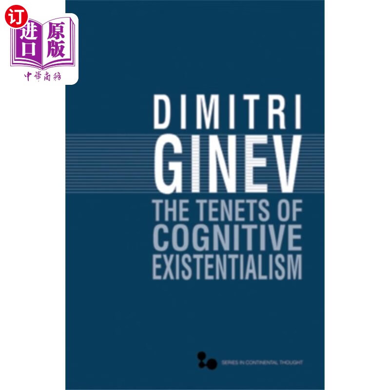海外直订Tenets of Cognitive Existentialism 认知存在主义的原则