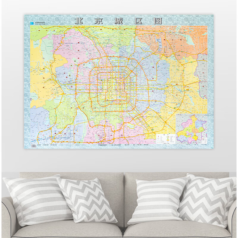 北京城区图约1.4米*1米2023年新版折叠地图贴图装饰画地图行政区划图北京全图房山海淀星球地图出版社