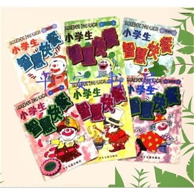 现货 小学生智慧快餐 红香肠黄香蕉紫葡萄青橄榄咖啡糖绿青豆