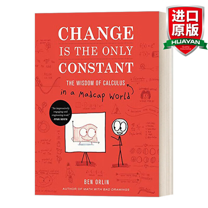 Change Is the Only Constant 英文原版 欢乐数学之疯狂微积分 一本充满“烂插画”的微积分原理启蒙书 英文版 进口英语原版书籍 精装