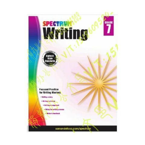 Spectrum Writing GK-8 G7