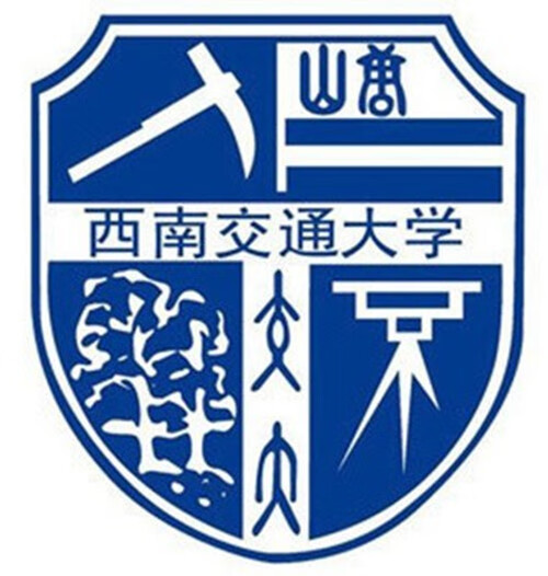 西南交通大学考博专业课真题试卷3002隧道力学+重要参考资料