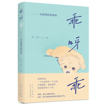 二十四节气与礼乐文化