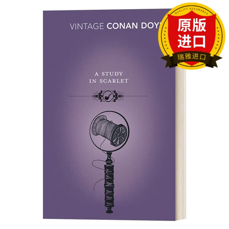 英文原版 A Study in Scarlet 血字的研究 福尔摩斯探案 柯南道尔 Vintage经典系列 英文版 进口英语原版书籍