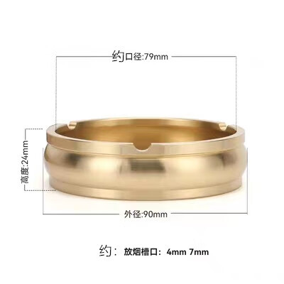纯黄铜家用客厅专用老板桌用高端铜制灰缸 光面新款烟灰缸