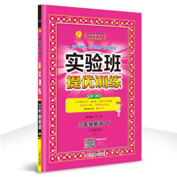 器官之书:作家讲述的身体故事