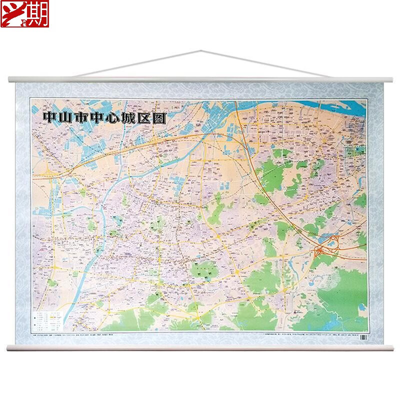 广东省中山市中心城市城区挂图高清防水家用商务装饰2017