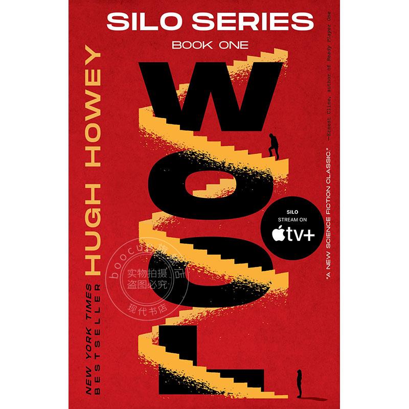 羊毛战记 休·豪伊 Hugh Howey 科幻小说 地堡系列1 英文原版 Wool: Book One of the Silo Series (Silo, 1)