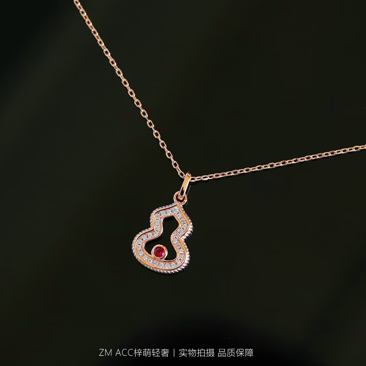 复古时尚丝绸之路异域风红钻葫芦耳环纯银镀玫瑰金长款气质女 项链