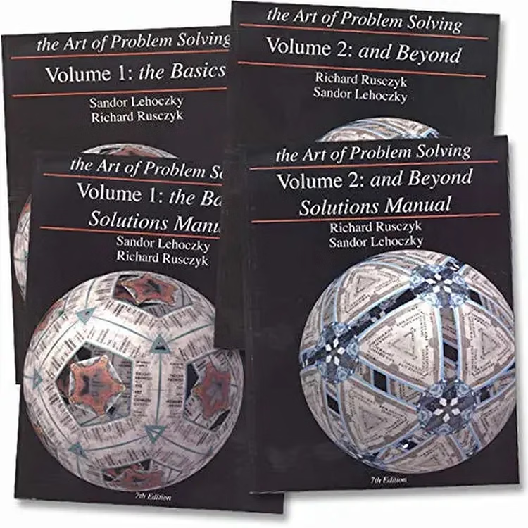 纸质Art of Problem Solving解决问题 第Vol 1-2卷课本答案 B5黑白纸质答案1