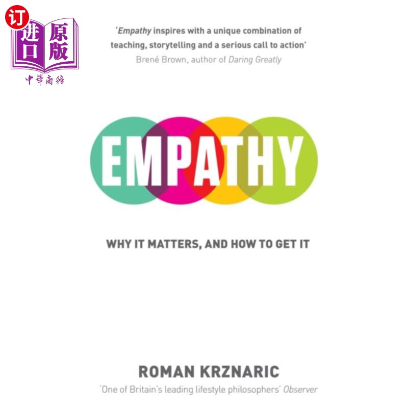海外直订Empathy 同理心