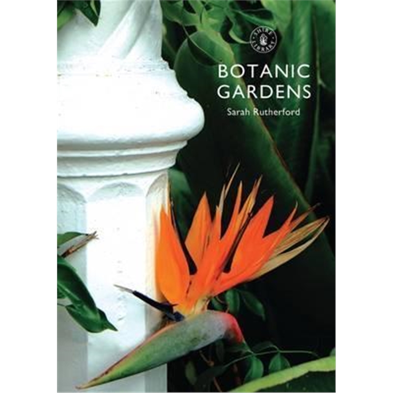 Botanic Gardens