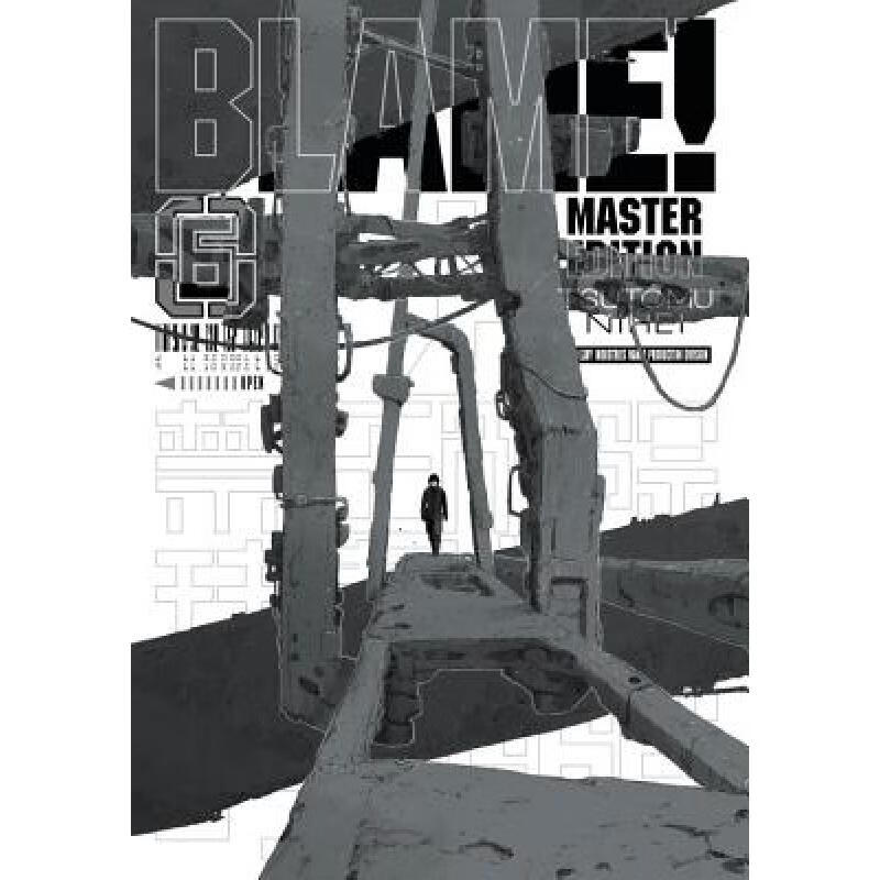 Blame!, 6
