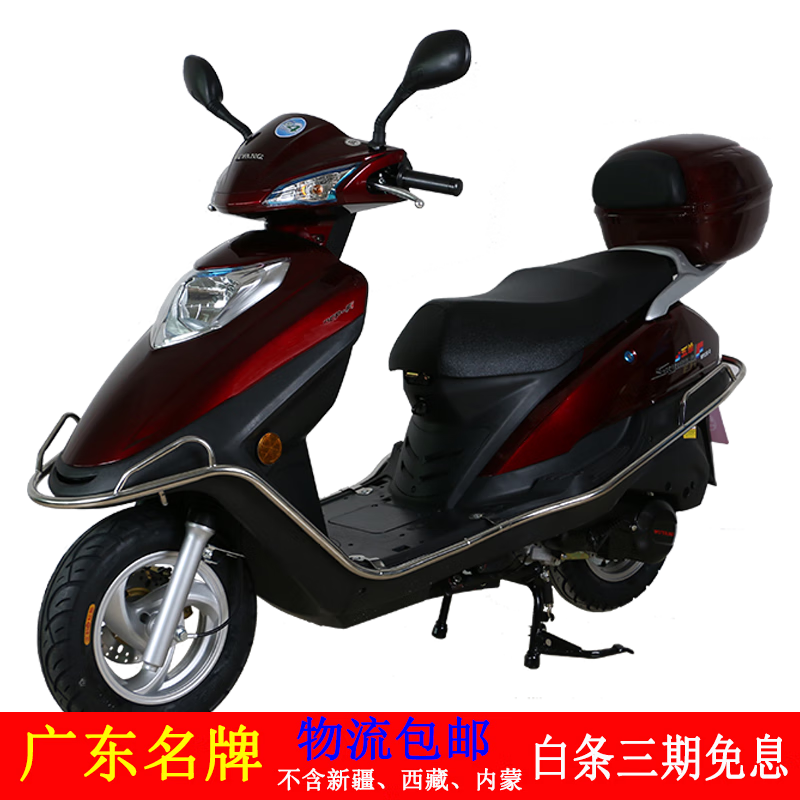 摩托车十大品牌2023排行榜（摩托车牌子排名）_众测评价网