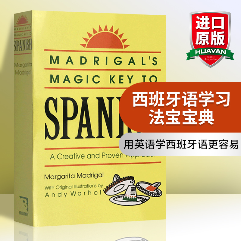 英文原版 西班牙语英语学习宝典 Madrigal's Magic Key To Spanish