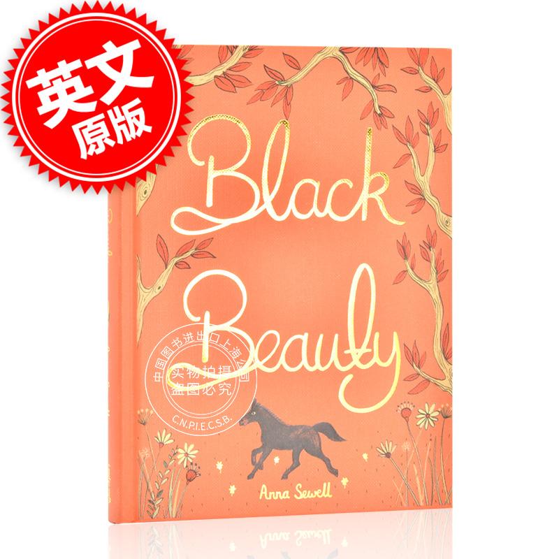 现货 黑骏马 英文原版小说 英文版 Black Beauty Anna Sewell 世界