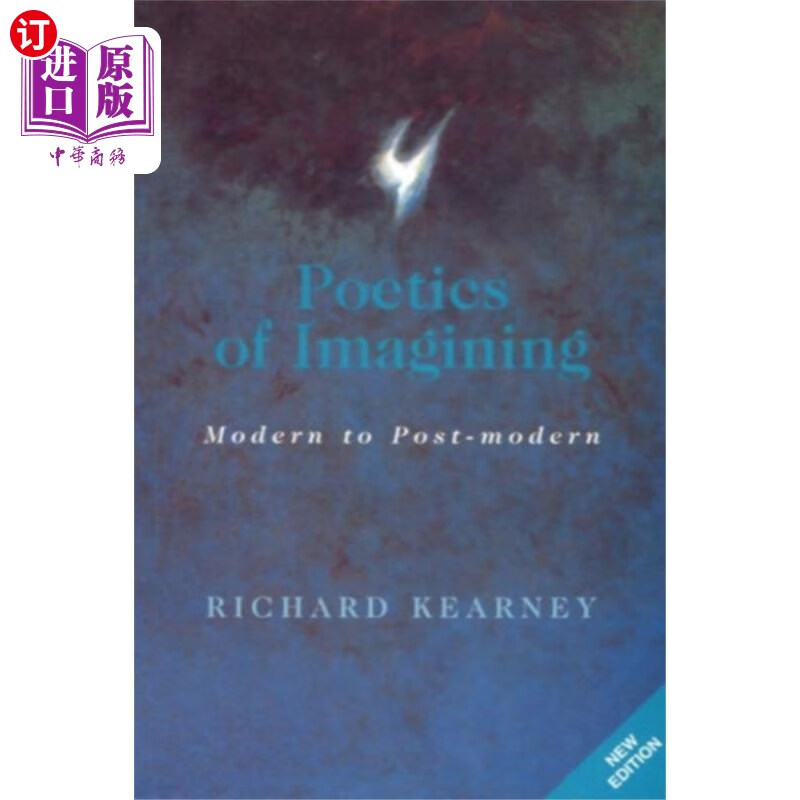 海外直订Poetics of Imagining 想象的诗学
