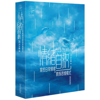 从LED到固态照明:原理、材料、封装、表征及应用 李世玮（Shi-Wei,Ricky,Lee）著,卢