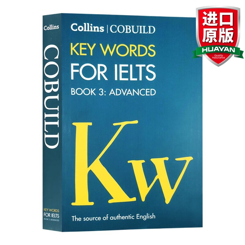 英文原版 柯林斯雅思英语考试关键词汇 Collins Key Words for IELTS 3 全英文版