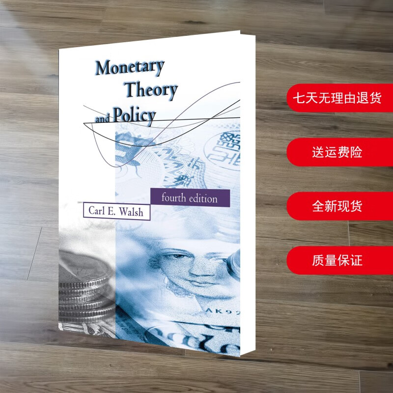 现货/Monetary Theory and Policy, fourth edition 4th