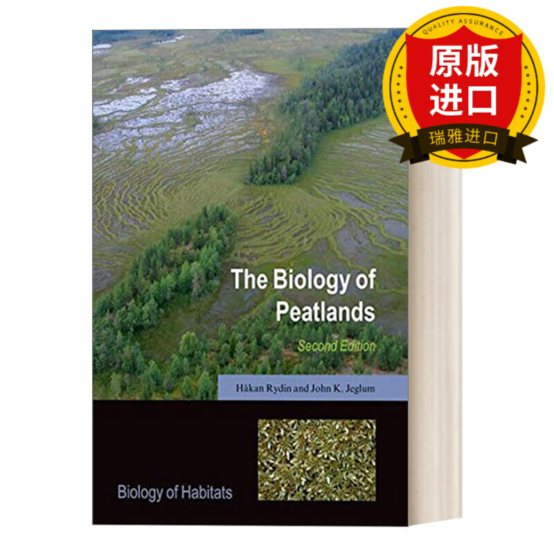 英文原版 The Biology of Peatlands 泥炭地生物学 2版 英文版 进口英语原版书籍