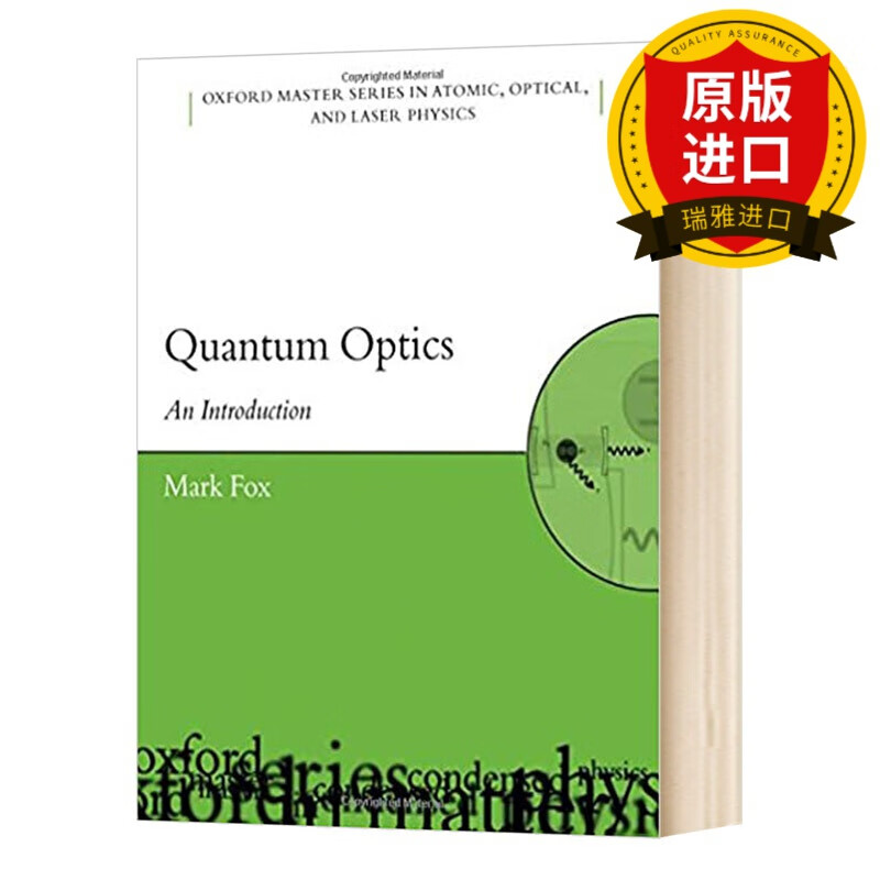 英文原版 量子光学：入门学  Quantum Optics  英文版 Mark Fox 全英文版进口原版英语书籍