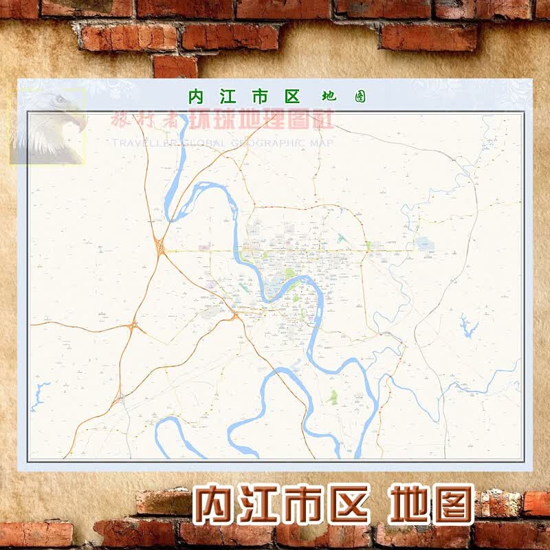 超大巨幅 内江市区地图墙贴定做 城市城区海报2023新版装饰画芯 内江市区地图 防水化纤油画布150*200（超级大、单幅）单幅张