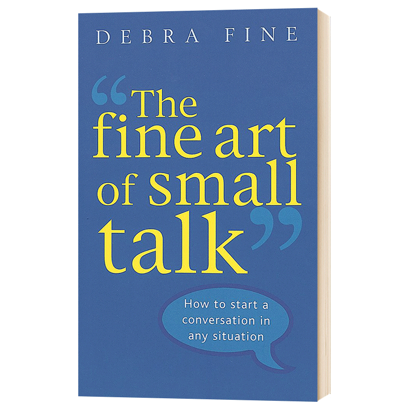 【瑕疵书】谈话的艺术 英文原版 The Fine Art of Small Talk