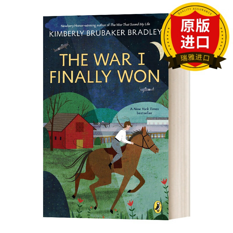 英文原版 The War I Finally Won 一战终于胜利了 纽伯瑞获奖小说 纽约时报畅销书 我终于赢得的战争 进口英语原版书籍