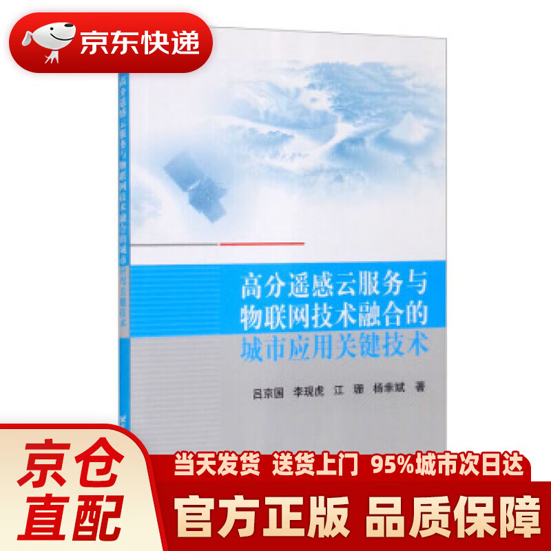 【新华】21天攻克PET核心词汇