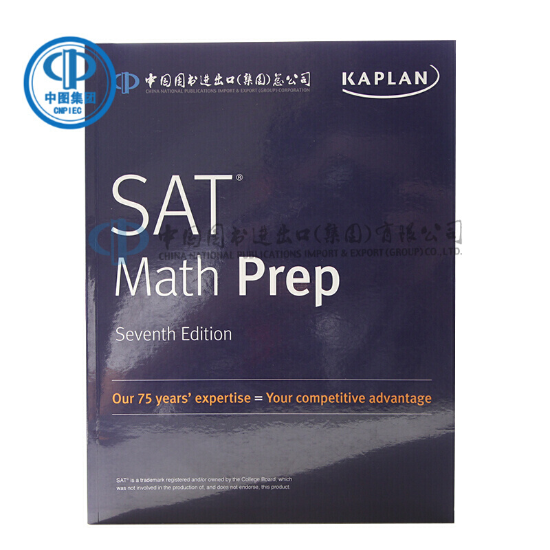 预售 KAPLAN SAT Math Prep 开普兰 SAT数学学前准备 教辅